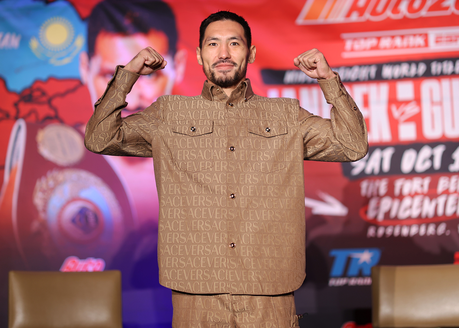 Janibek Alimkhanuly Goes For Unified Middleweight Title - Big Fight Weekend