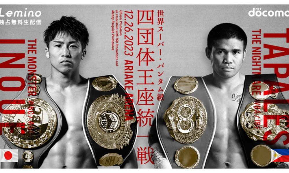 Naoya Inoue vs. Tapales How to Stream, Odds and Fight Card