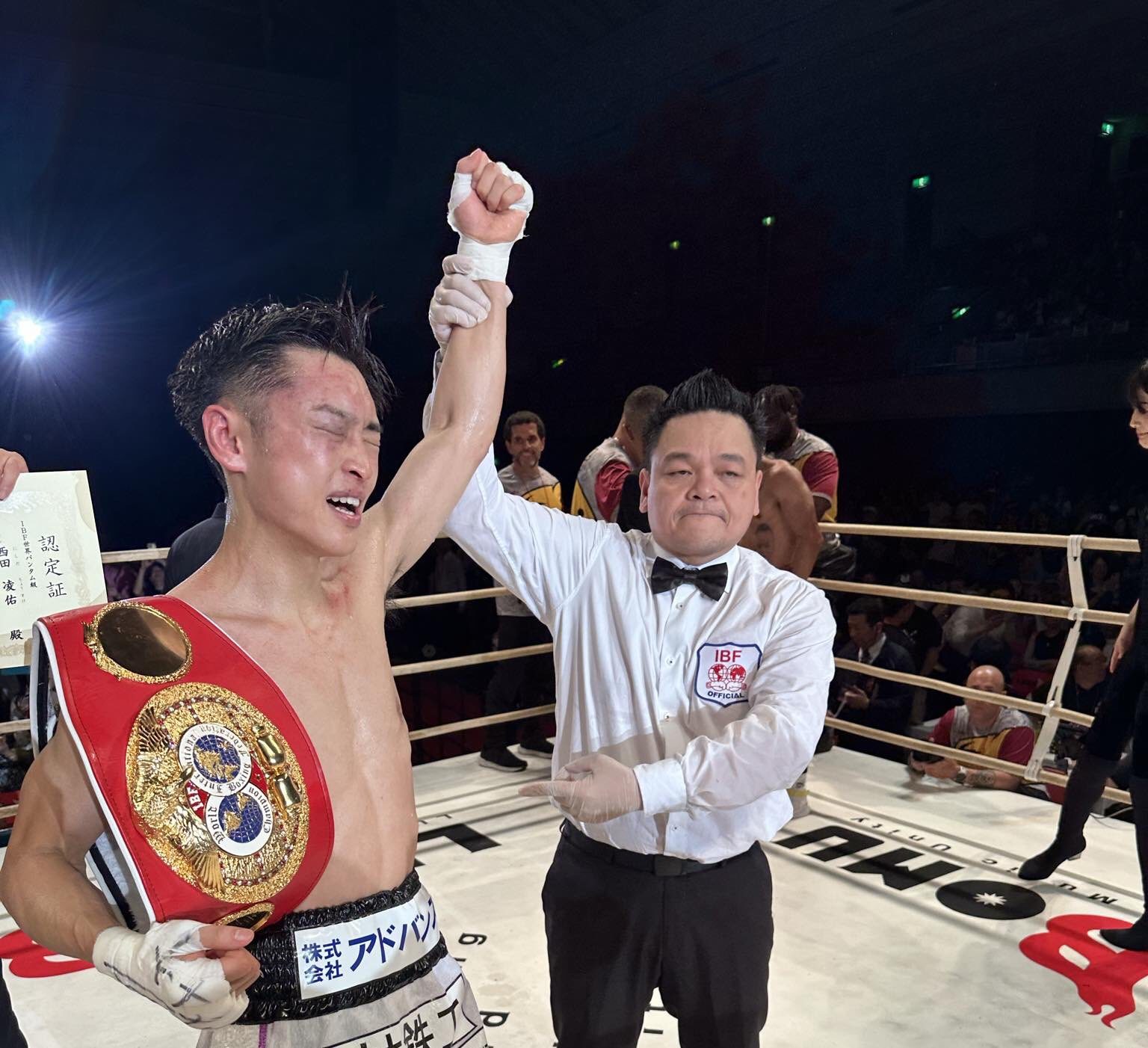 Title Fights Around the World: Nishida Now Champ, Bermúdez TKO