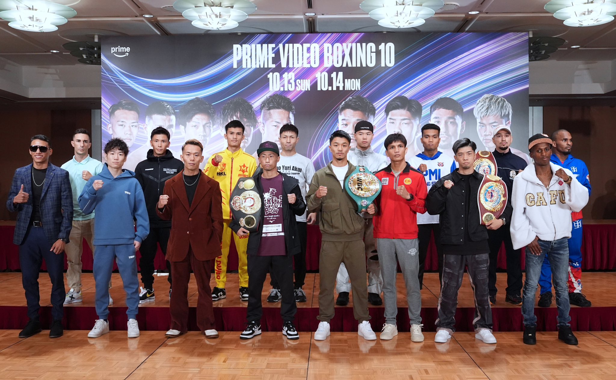 Takuma Inoue vs. Seiya Tsutsumi: World Title Fight Predictions