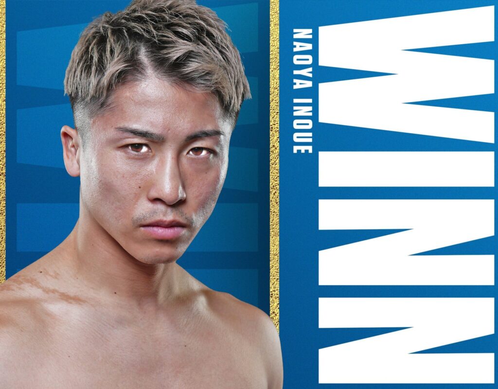 Naoya Inoue vs. Ye Joon Kim: Undisputed Champion Dominates
