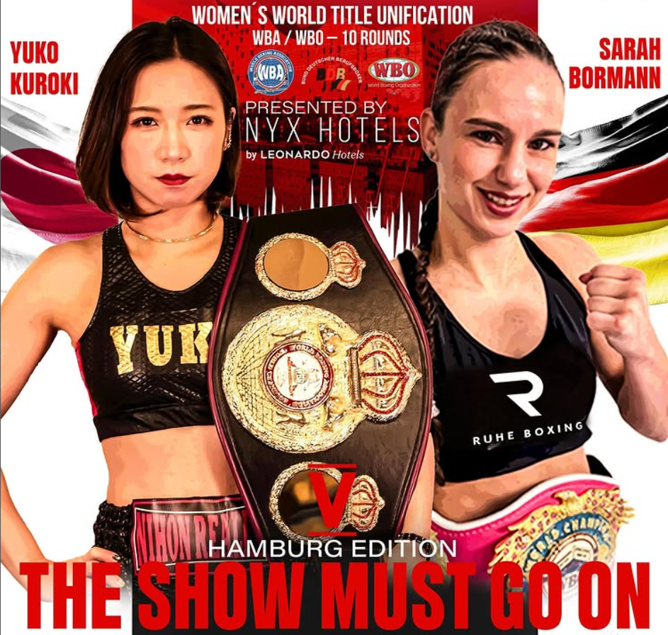 Sarah Bormann vs. Yuko Kuroki October 18 clash ends in controversial decision