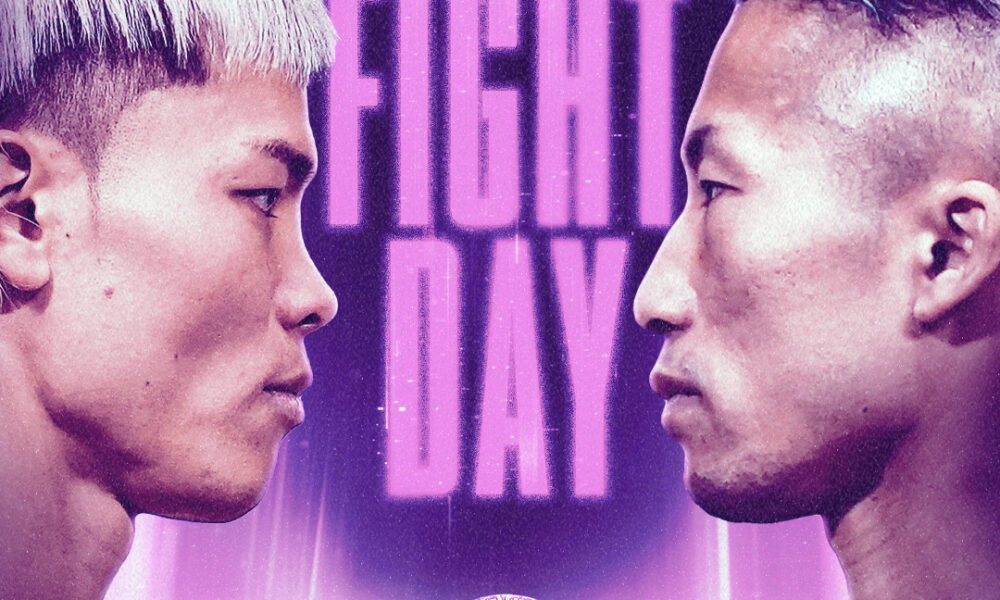 Tenshin Nasukawa vs. Takuma Inoue live results update