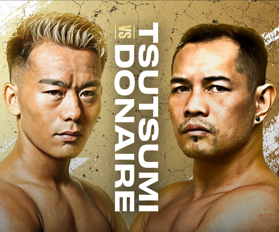 Seiya Tsutsumi vs. Nonito Donaire live results update